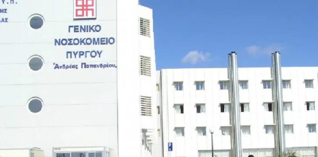 Πύργος: Συνοδός ασθενή επιτέθηκε και τραυμάτισε νοσοκομειακό γιατρό ...