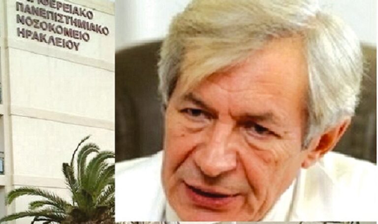 ΠΑΝΕΛΛΗΝΙΟΣ ΙΑΤΡΙΚΟΣ ΣΥΛΛΟΓΟΣ: Ο Διοικητής του ΠαΓΝΗ προέβη σε ...
