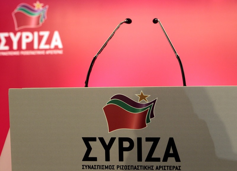 Τμήμα Υγείας ΣΥΡΙΖΑ-ΠΣ: Υπεύθυνη για τη διάλυση των νοσοκομείων και του ...
