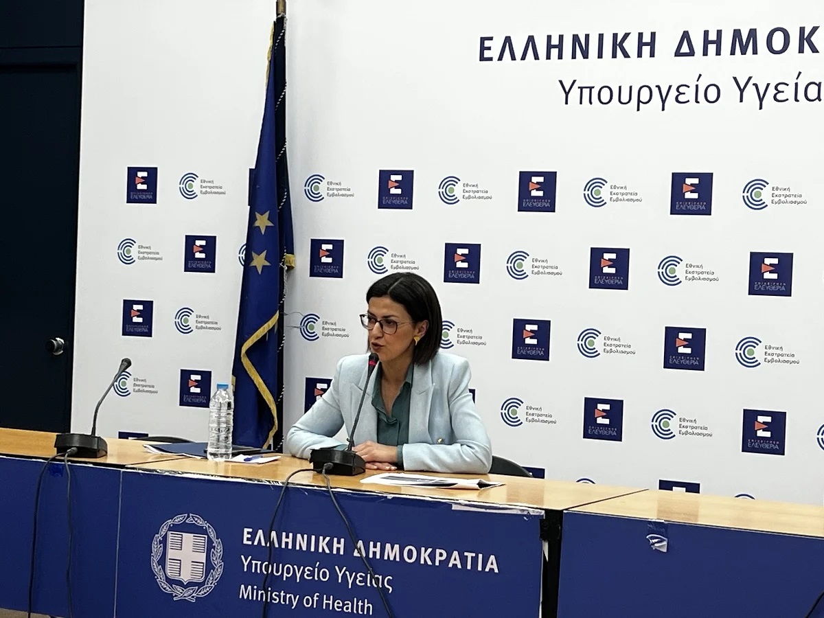 ΕΙΡΗΝΗ ΑΓΑΠΗΔΑΚΗ / Με αλλοπρόσαλλα μέτρα ισχυρίζεται πως μπορεί να ...