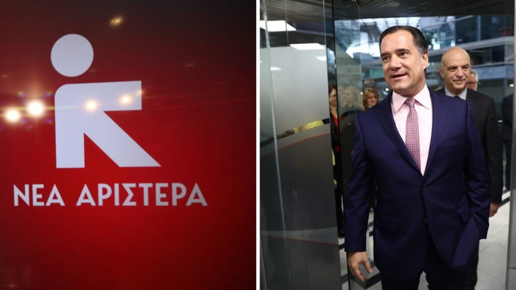 ΔΙΚΤΥΟ ΥΓΕΙΟΝΟΜΙΚΩΝ της ΝΕΑΣ ΑΡΙΣΤΕΡΑΣ / Ρίγη συγκίνησης προκάλεσε ...